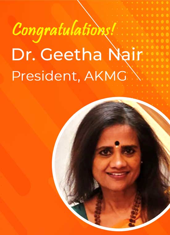 AKMG - Association of Kerala Medical Graduates